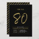 Big Eighty | Gold & Black 80th Birthday Party Invitation | Zazzle