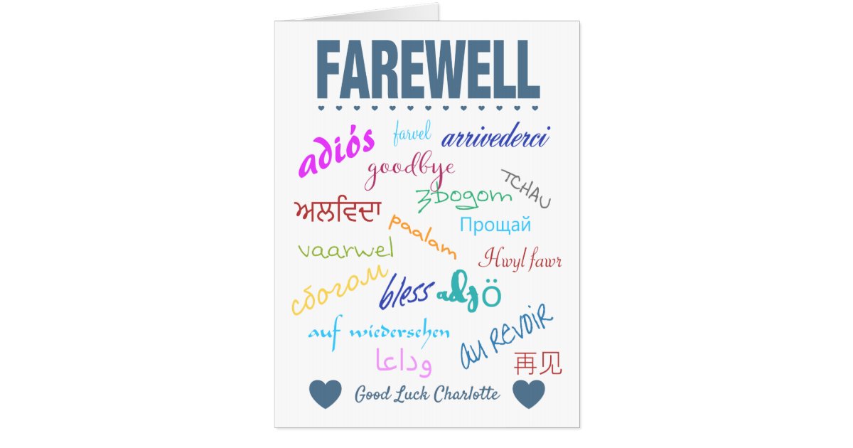 Big Farewell Goodbye Leaving Card | Zazzle