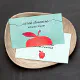 Big Red Apple School Teacher Education Business Card | Zazzle