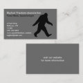 Bigfoot Silhouette Business Card | Zazzle