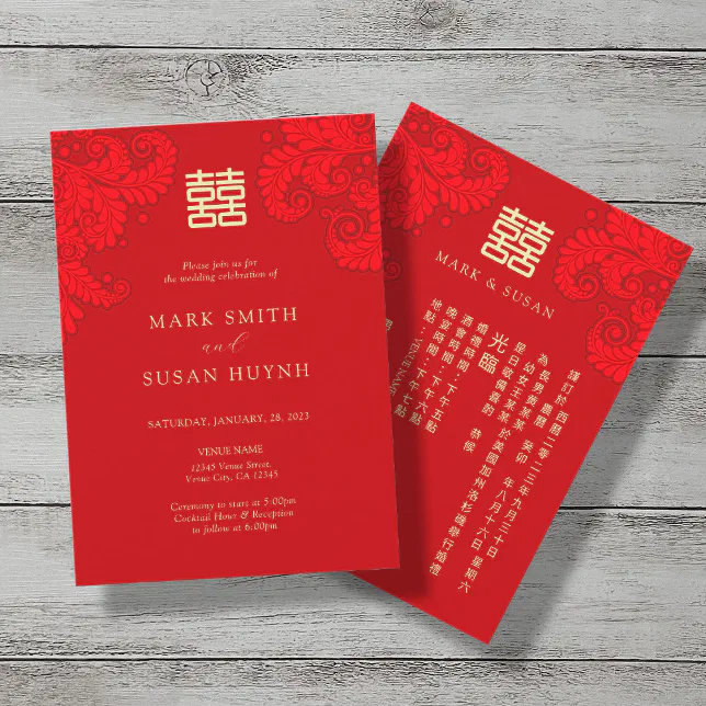Bilingual Traditional Chinese Wedding Invitation | Zazzle