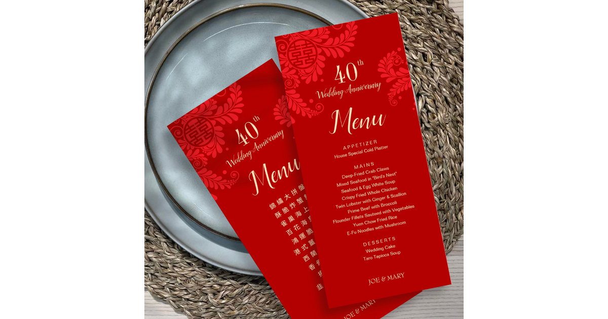 Bilingual Traditional Wedding Anniversary Menus | Zazzle