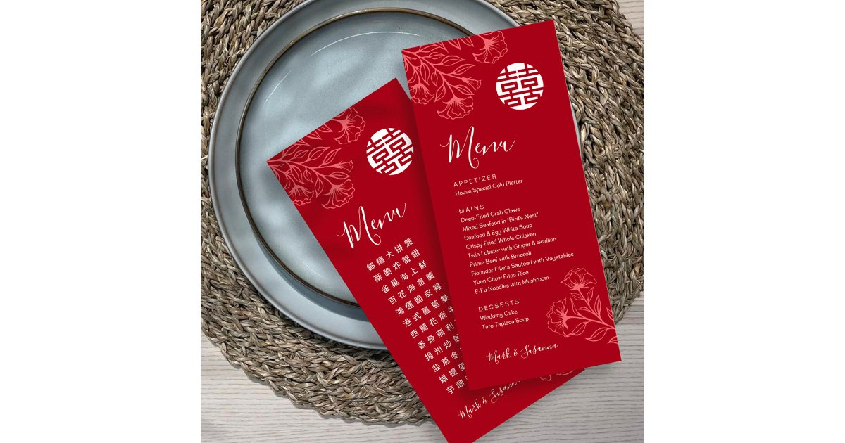 Bilingual Traditional Wedding Menu Chinese English | Zazzle