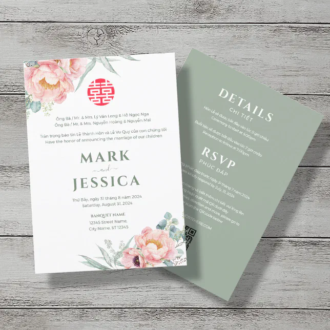 Bilingual Vietnamese Peony Song Hy Wedding Invitation | Zazzle