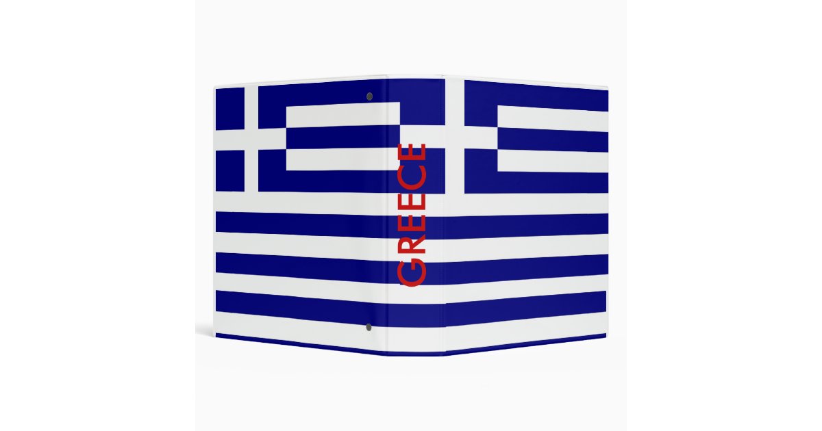 Binder with Flag of Greece | Zazzle