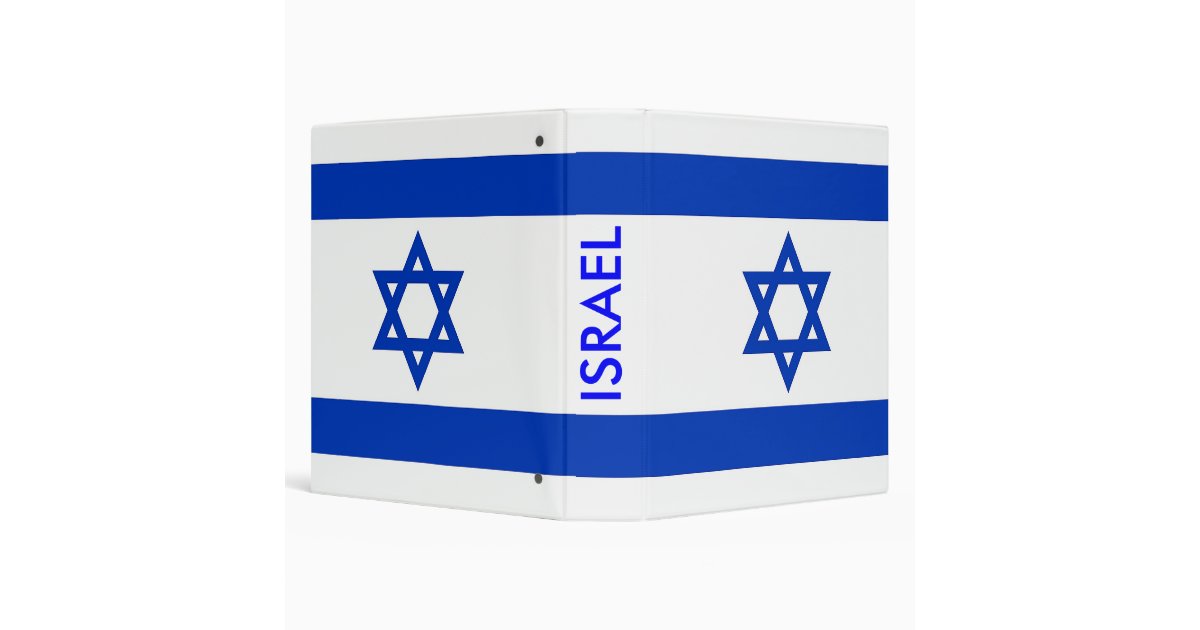 Binder with Flag of Israel | Zazzle