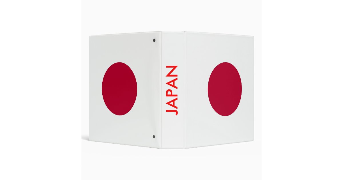 Binder with Flag of Japan | Zazzle
