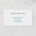 Biomedical Engineers Business Card | Zazzle