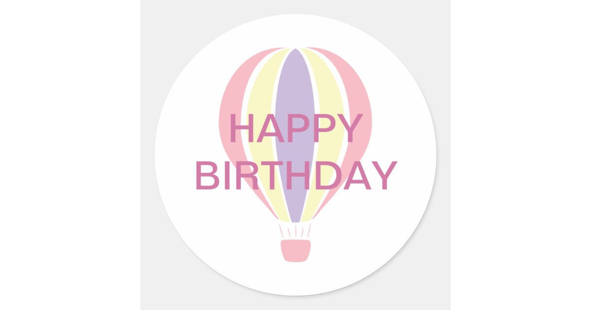 Birthday Balloon Sticker | Zazzle