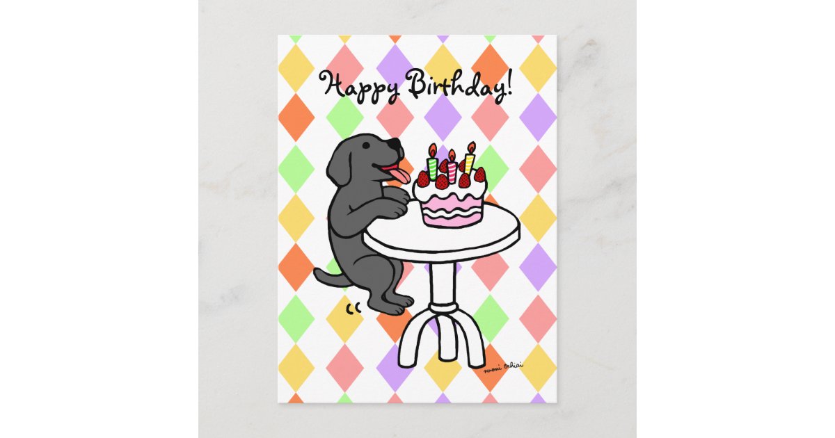 Birthday Cake Black Labrador Cartoon Postcard | Zazzle