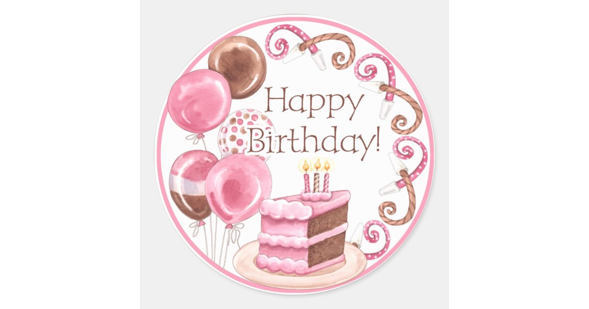 Birthday Cake Envelope Seal | Zazzle
