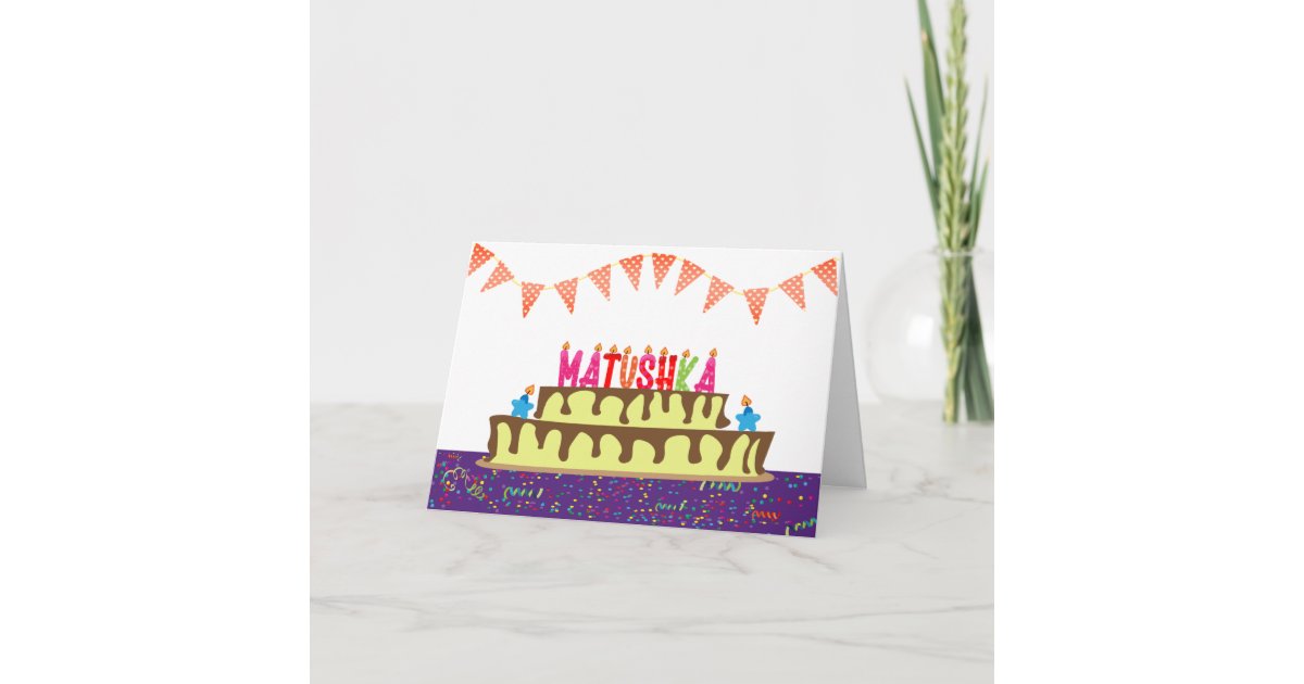 Birthday Card for Matushka | Zazzle