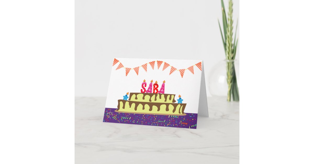 Birthday Card for Saba | Zazzle