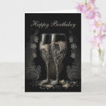 Birthday Custom Message Card | Zazzle