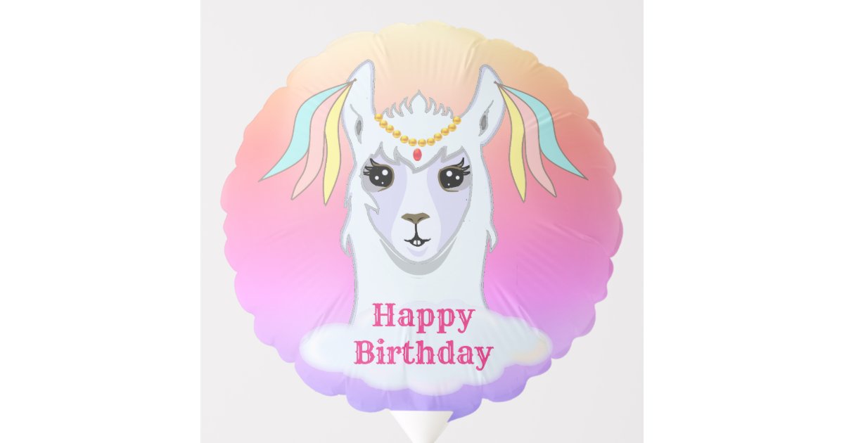 Birthday Llama Balloon | Zazzle