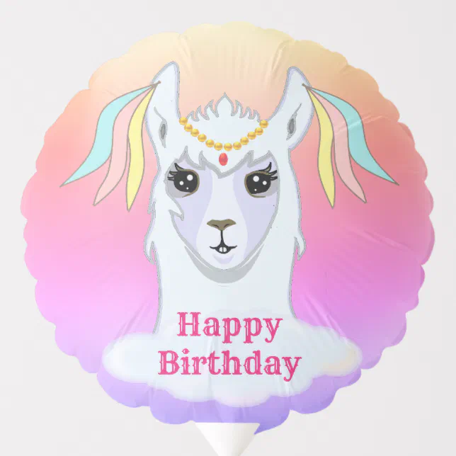 Birthday Llama Balloon | Zazzle