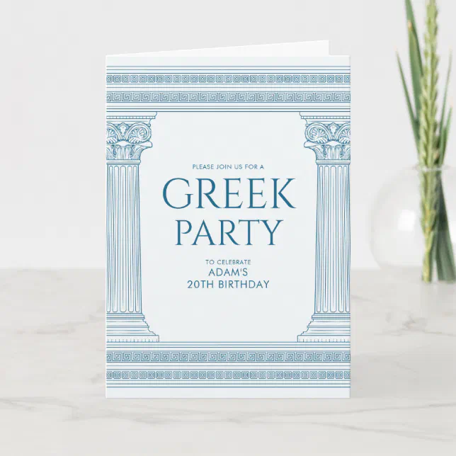 Birthday Party Invitation with blue Greek temple | Zazzle