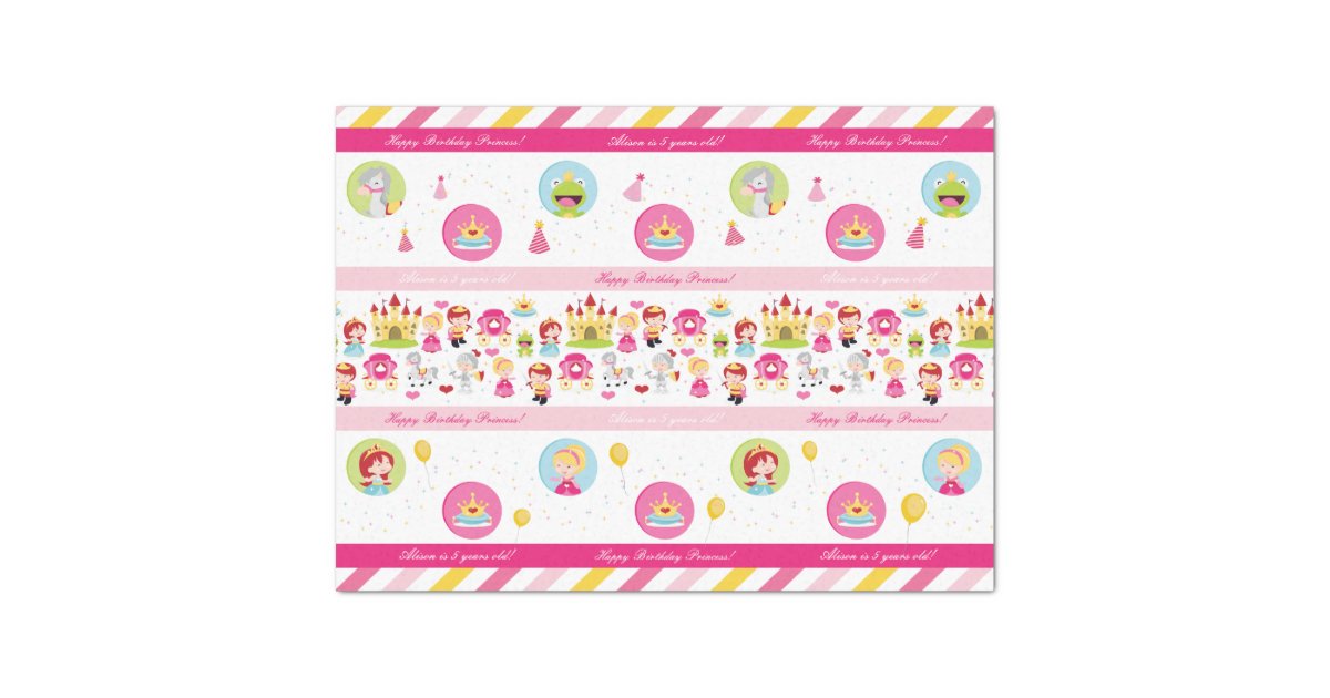 Birthday Princess Tissue Paper | Zazzle