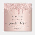 Birthday rose gold glitter save the date magnet | Zazzle