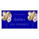 Birthday royal blue gold balloons party poster | Zazzle
