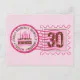 Birthday Stamp 30 Postcard | Zazzle