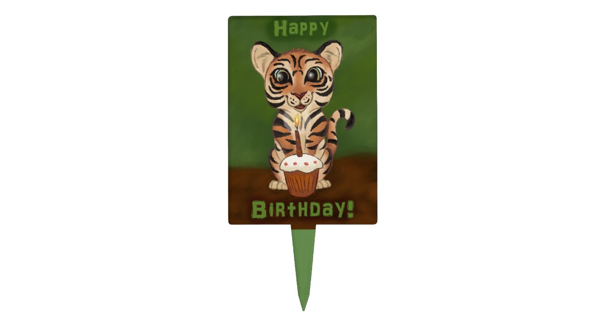 Birthday Tiger Cake Topper | Zazzle