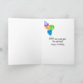 Birthday Year 1999 Fun Trivia Facts Card | Zazzle