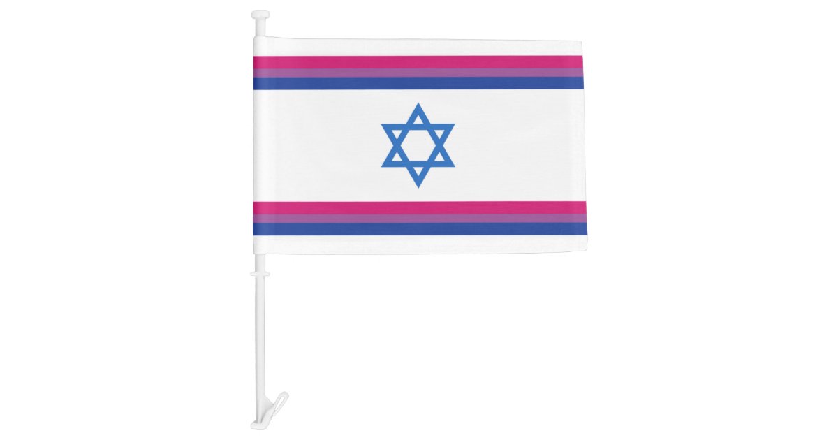 Bisexual Israel Pride Flag Small | Zazzle