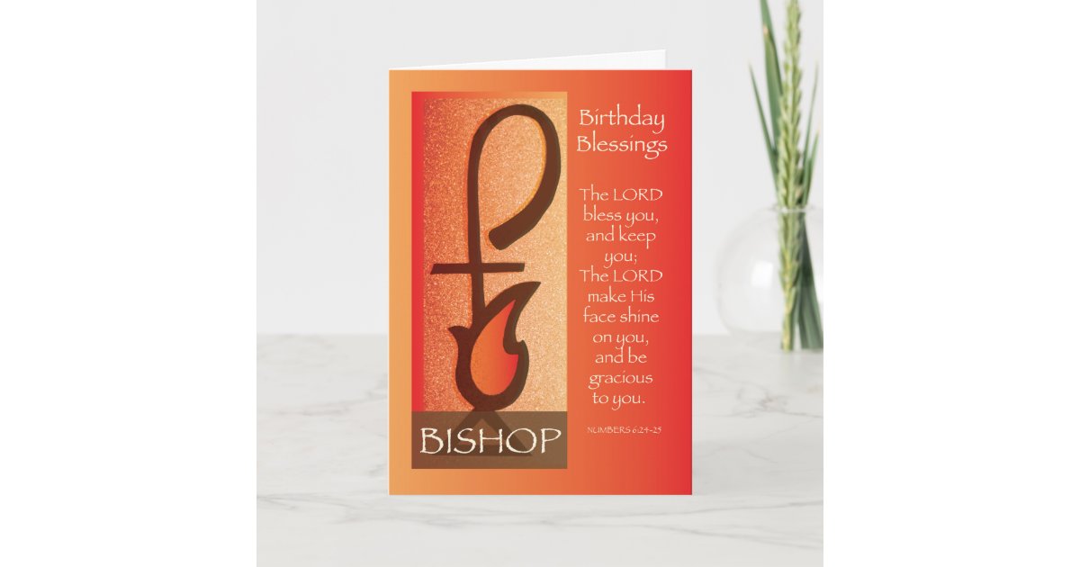 Bishop Birthday, Shepherd Staff and Flame Religiou Card | Zazzle
