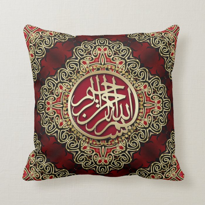 Blessings Arabic Calligraphy Cushions - Webgrrl : Intuitive Digital Artist