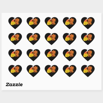 Bite Me - Candy Corn Heart Sticker | Zazzle