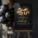 Black And Gold Typography Fifty 50th Birthday Acrylic Sign | Zazzle