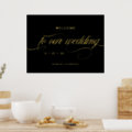 Black and Shiny Calligraphy Wedding Welcome Sign | Zazzle