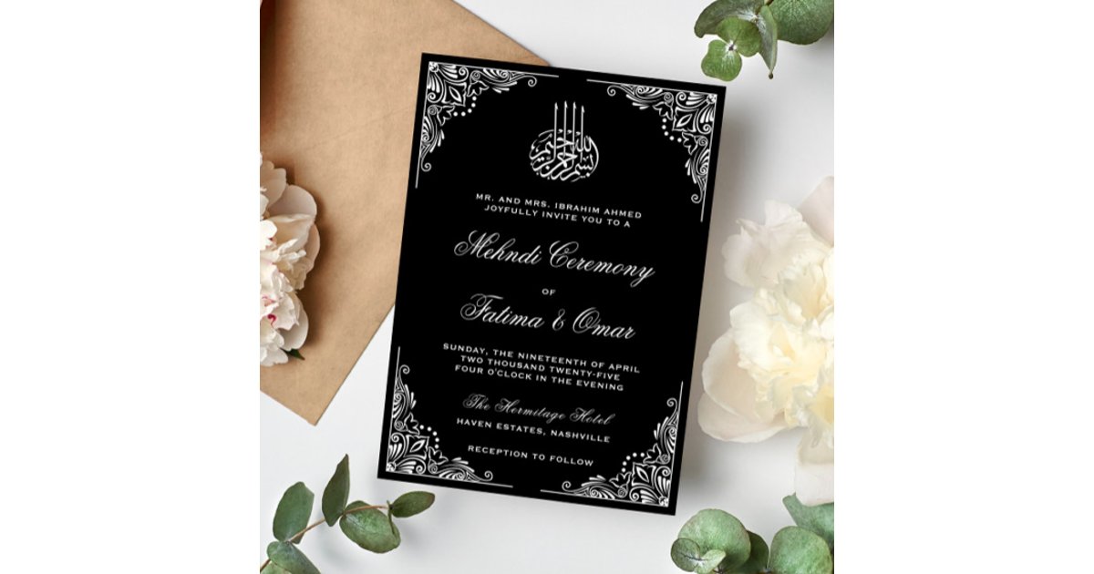 Black and White Islamic Muslim Mehndi Ceremony Invitation | Zazzle