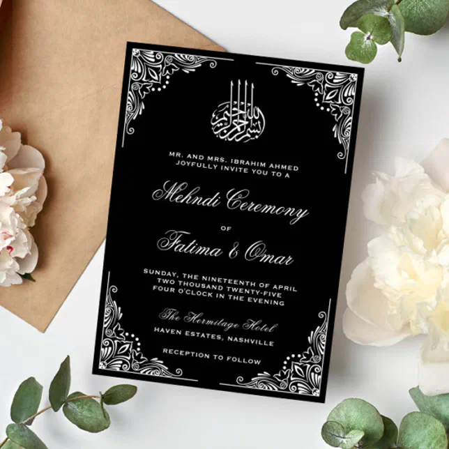 Black and White Islamic Muslim Mehndi Ceremony Invitation | Zazzle