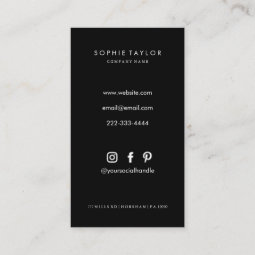 Black and White Minimalist Vertical Qr Code Business Card | Zazzle