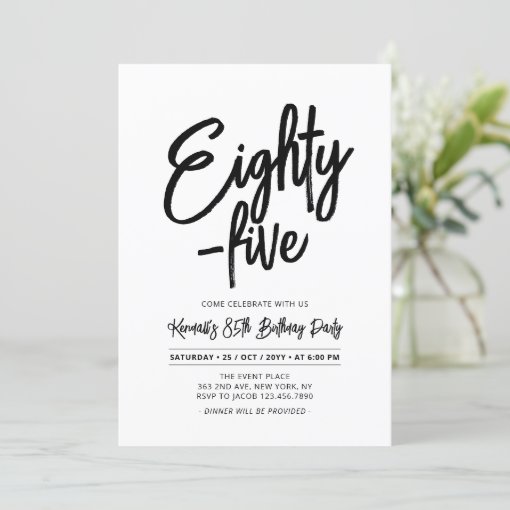 Black | Chic Eighty - five 85th Birthday Party Invitation | Zazzle