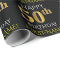 Black, Faux Gold "HAPPY 50th BIRTHDAY" Wrapping Paper | Zazzle
