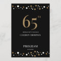 Black Gold 65th birthday Elegant Party Program | Zazzle