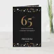 Black Gold 65th birthday Elegant Party Program | Zazzle