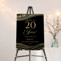 Black Gold Agate 20th Birthday Party Welcome Sign | Zazzle