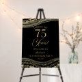 Black Gold Agate 75th Birthday Party Welcome Sign | Zazzle