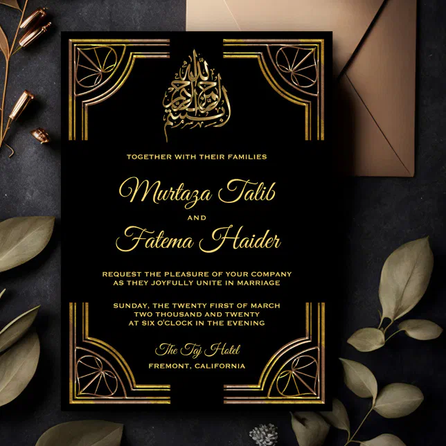 Black Gold Islamic Muslim Wedding Invitation | Zazzle
