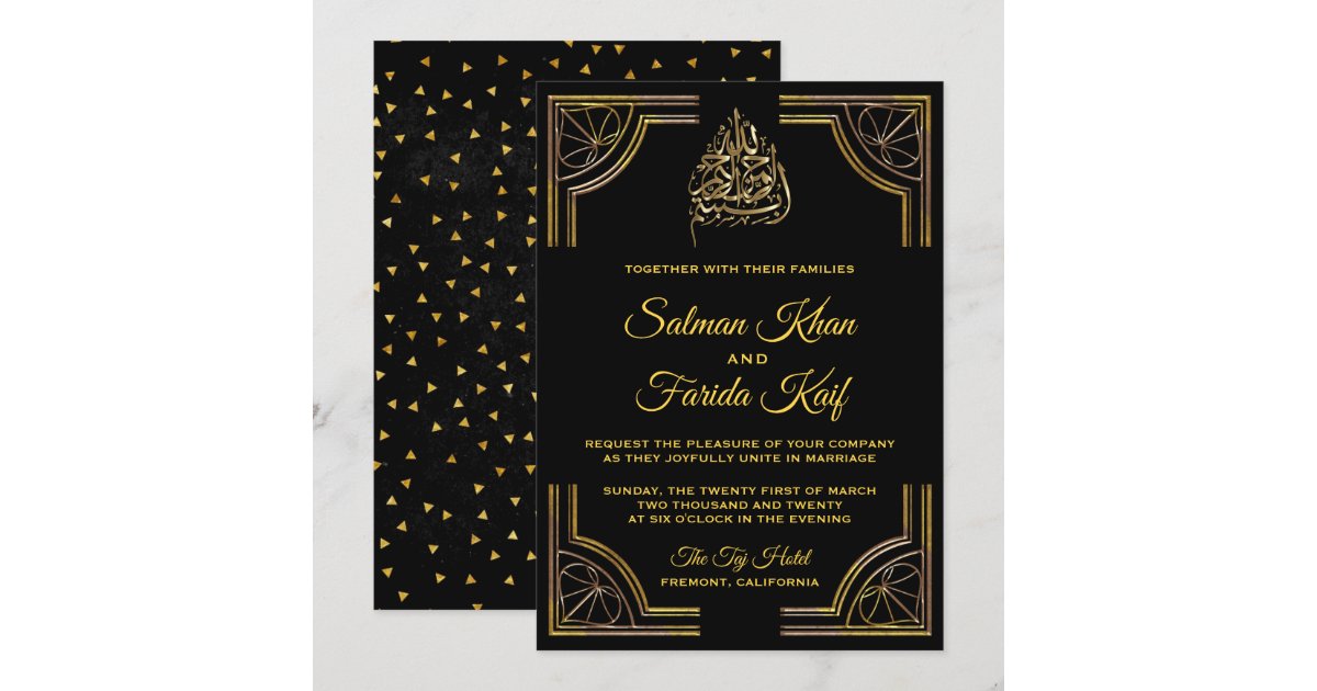 Black Gold Islamic Muslim Wedding Invitation | Zazzle