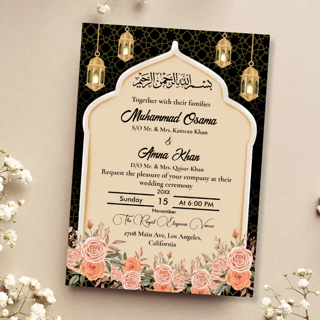 Black Gold Peach Floral Islamic Muslim Wedding Invitation | Zazzle