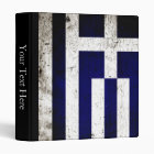 Greece Greek Vacation Album, Family Recipes 3 Ring Binder | Zazzle.com