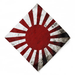 Black Grunge Japan Rising Sun Flag Bandana | Zazzle
