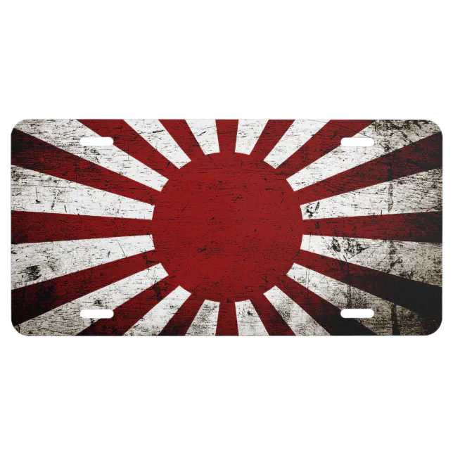 Black Grunge Japan Rising Sun Flag License Plate | Zazzle