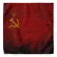 Black Grunge Soviet Union Flag Bandana | Zazzle