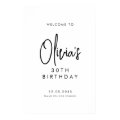 Black Handwritten Script 30th Birthday Welcome Poster | Zazzle